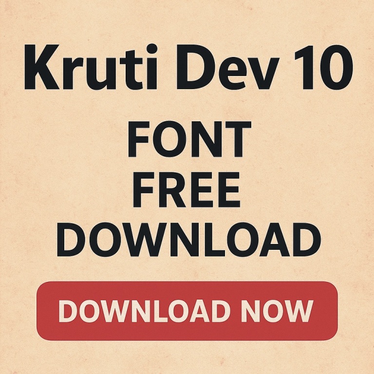 Krutidev 10 Font Free Download - Krutidev To Unicode